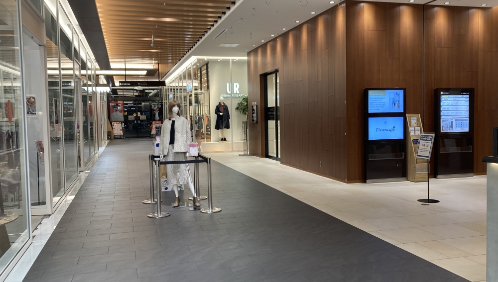 COCOSA | 三菱地所プロパティマネジメント イベントスペースのご案内